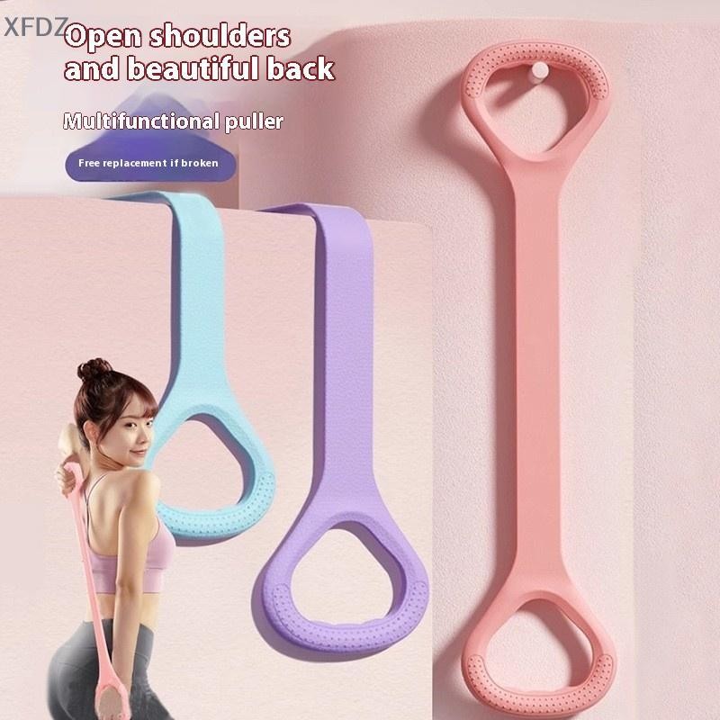 [XFD] 2Pcs 8-shaped Fitness Resistance Band Sports Workout Elastic Band ...