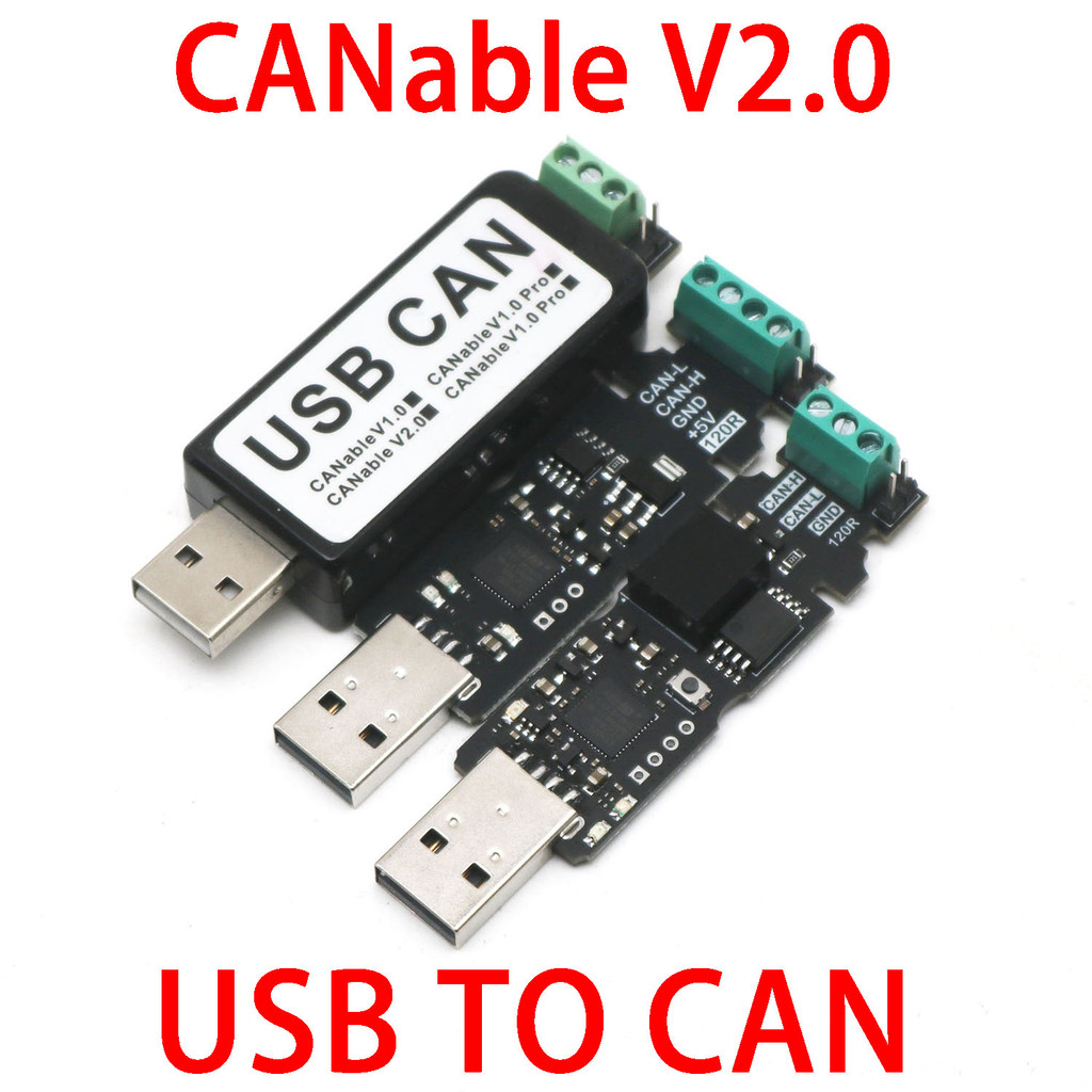 USB to CAN CANable V2.0 PCAN CAN bus debugging tool Analysis support ...