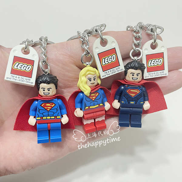 keychain hook lego LEGO genuine keychain: Superman, Batman, Joker ...