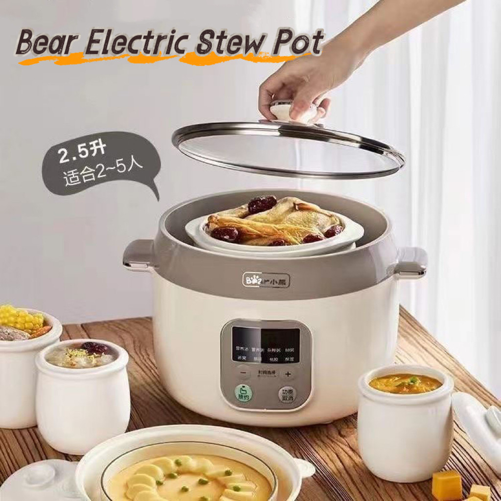 Bear Electric Stew Pot 2.5L Ceramic Auto Water Isolated Electric Slow ...