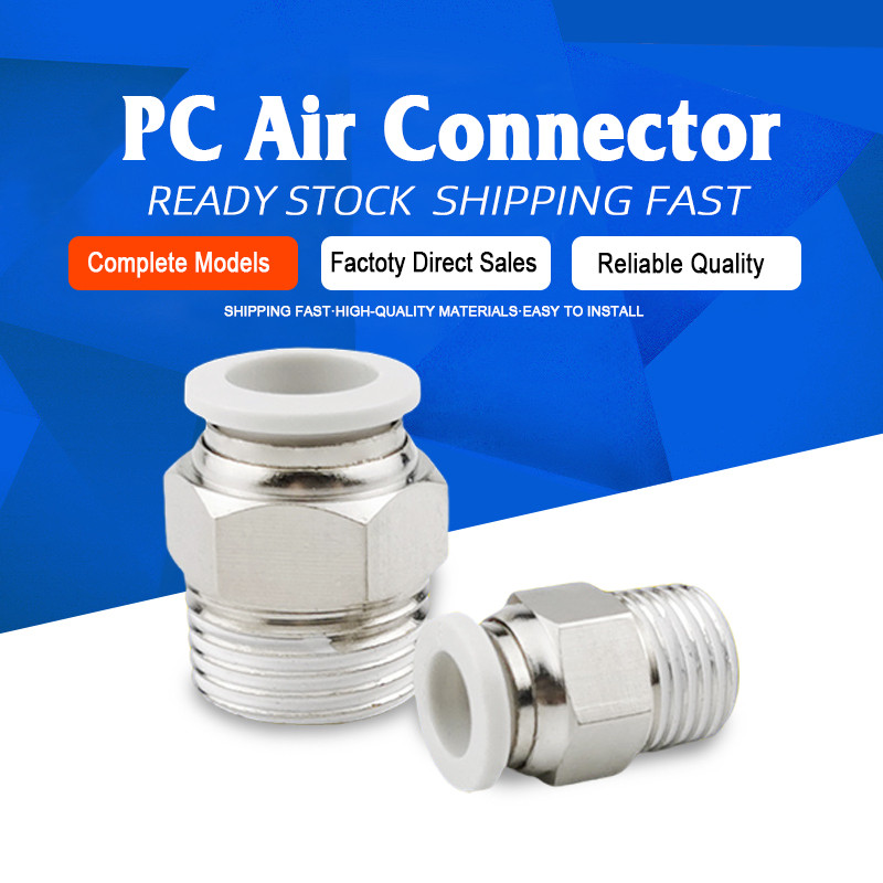 Male thread PC pneumatic Air Connector PC8-02 cylinder tube joint Hose ...