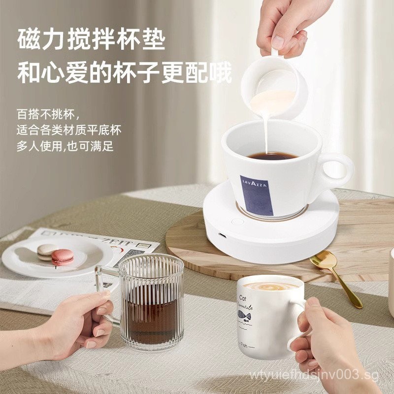 Coffee Automatic Blender Multi-Purpose Stirring Chassis Rechargeable ...