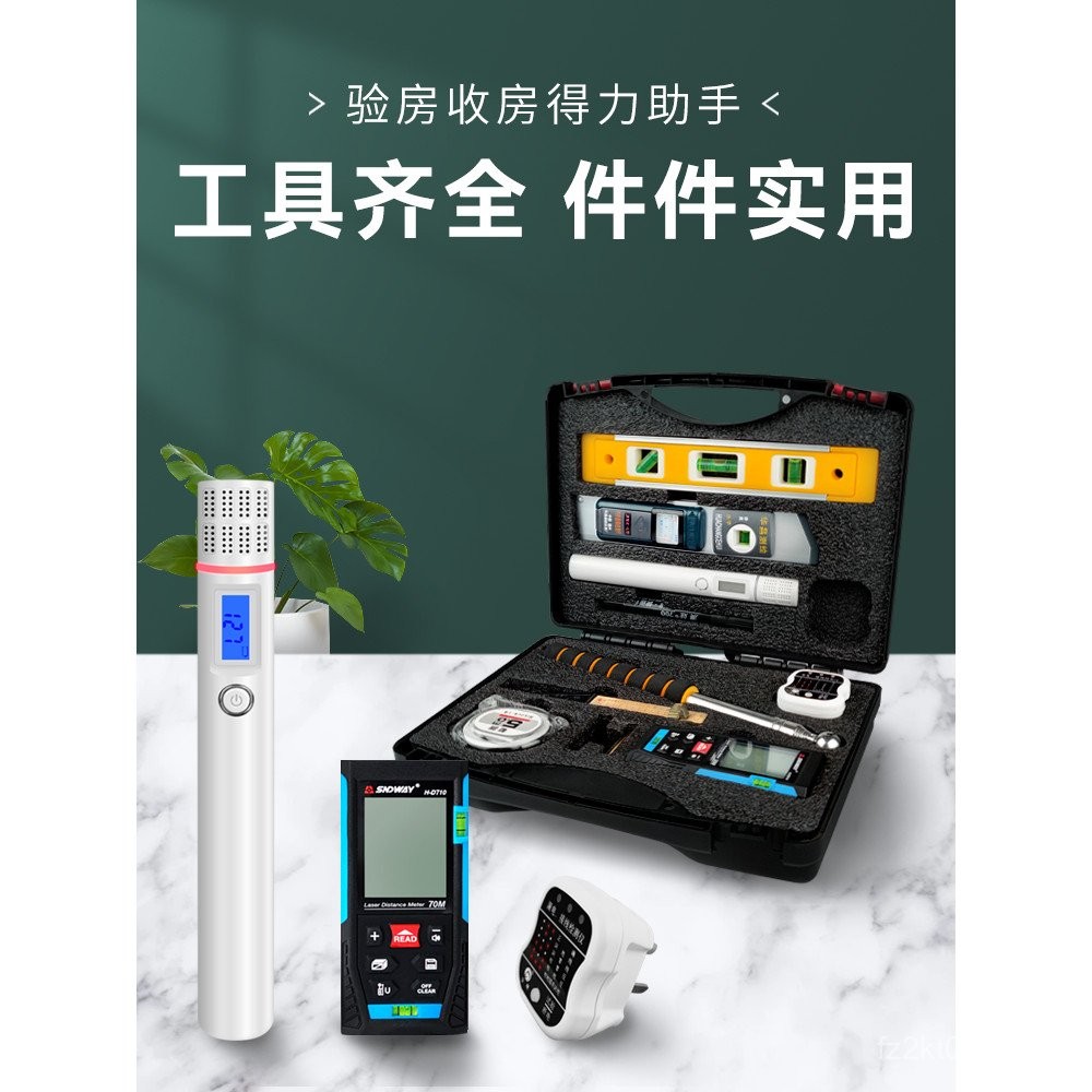 Renovation Blank House Inspection House Handover Decoration House ...