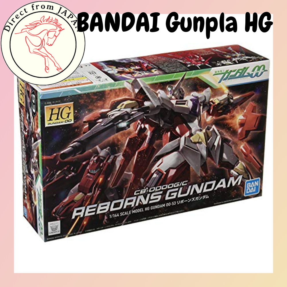 BANDAI SPIRITS HG 1/144 Reborns Gundam (Mobile Suit Gundam 00) [Gunpla ...