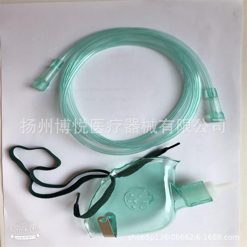 Q-6/Disposable Oxygen Therapy Mask Piping Large and Medium Size Small ...