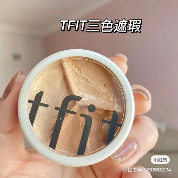 concealer Korean TFIT three-color concealer sample covers the face ...