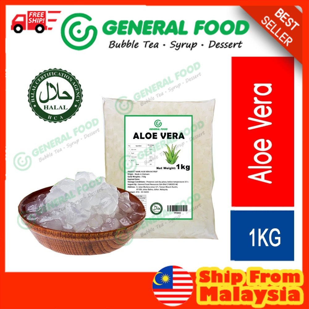 HALAL Aloe Vera Cube / 1KG - 糖水芦荟 | 即食免煮 | cube jelly bubble Instant ...