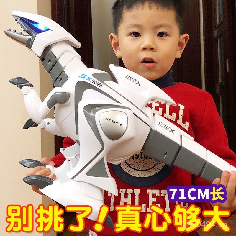 Children's Boys Smart Remote Control Dinosaur Toy Electric Walking ...