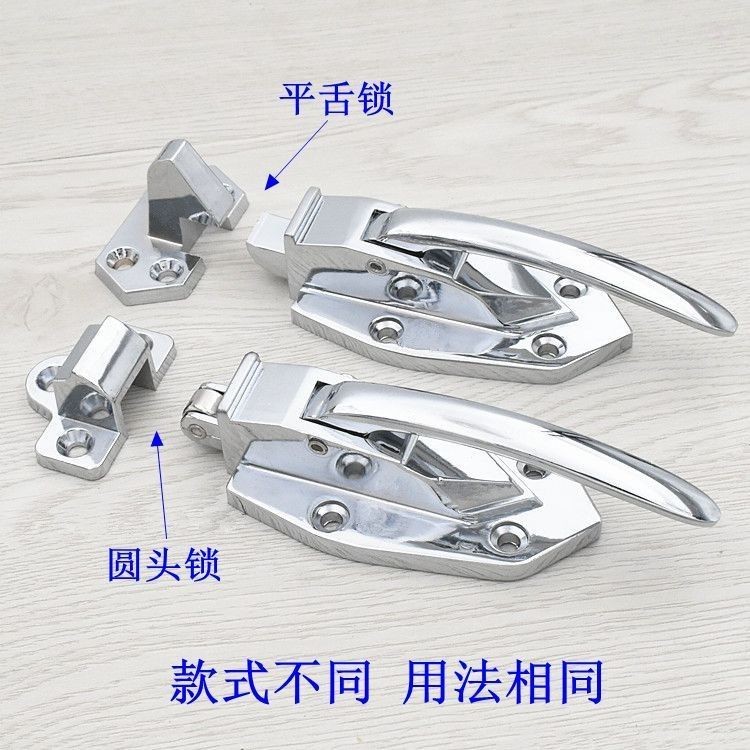 Oven Oven Steam Oven Gate Lock Handle4Inch Cold Storage Flat Door Latch ...