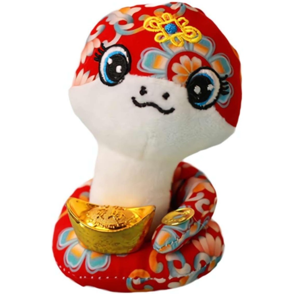 ZOUBAOQ 10 CM Chinese New Year Plush Snake 2025 Lucky Snake Stuffed ...