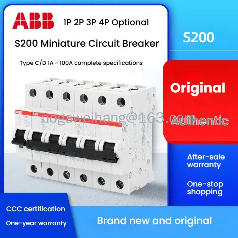 ABB Small circuit breaker S201/202/203/204-C32A/63 Air switch 2P three-phase 1P miniature ...