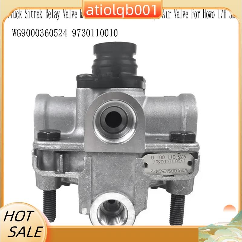 WG9000360524 Truck Sitrak Relay Valve Middle Rear Axle Brake Pipe Air ...