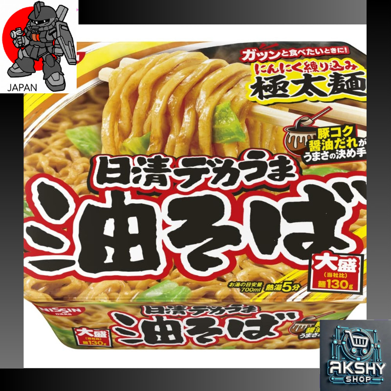 (Direct from Japan) Nisshin Foods Nissin Dekai Oma Abura Soba 157g x 12 ...