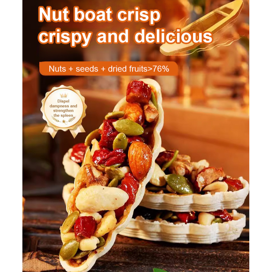 🔥Hot Sale🔥坚果零食Eight Treasure Nuts Boat Tower [Get Energy Instantly ...