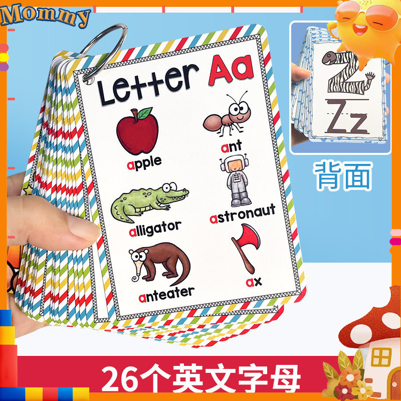 27Pcs Montessori 26 Alphabet Flash Cards English Learning Phonics Early ...