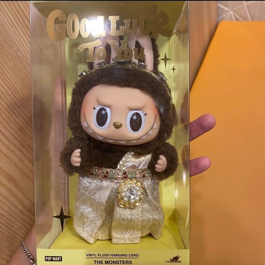 Labubu Thailand Limited labubu Thailand Limited Good Luck Boutique ...