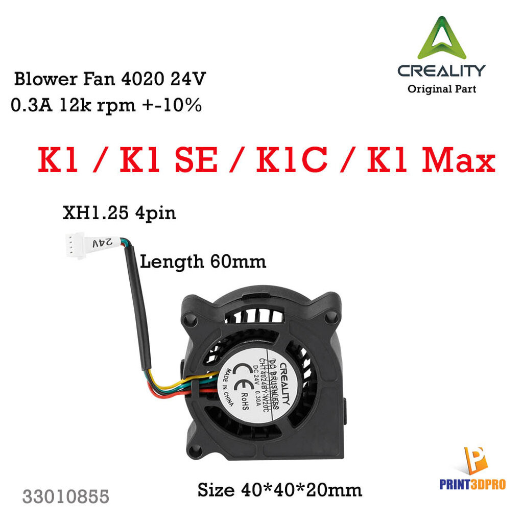 Creality Part 4020 24V Blower Fan For K1 SE K1C K1 max 3d printer ...