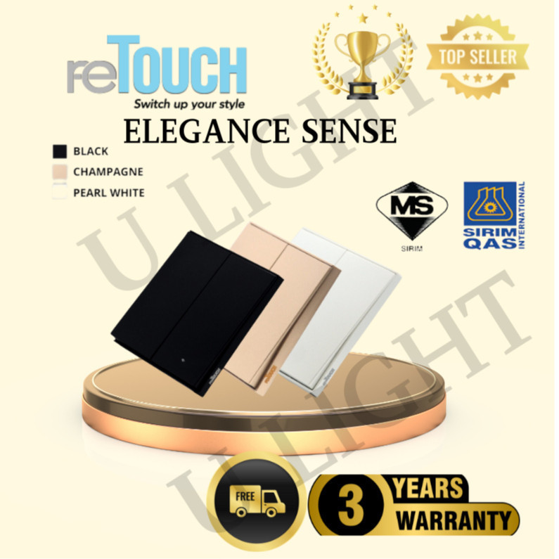 (Sirim) reTouch Switch Elegance Sense Switch Socket Suis Plug 13A 1Gang ...