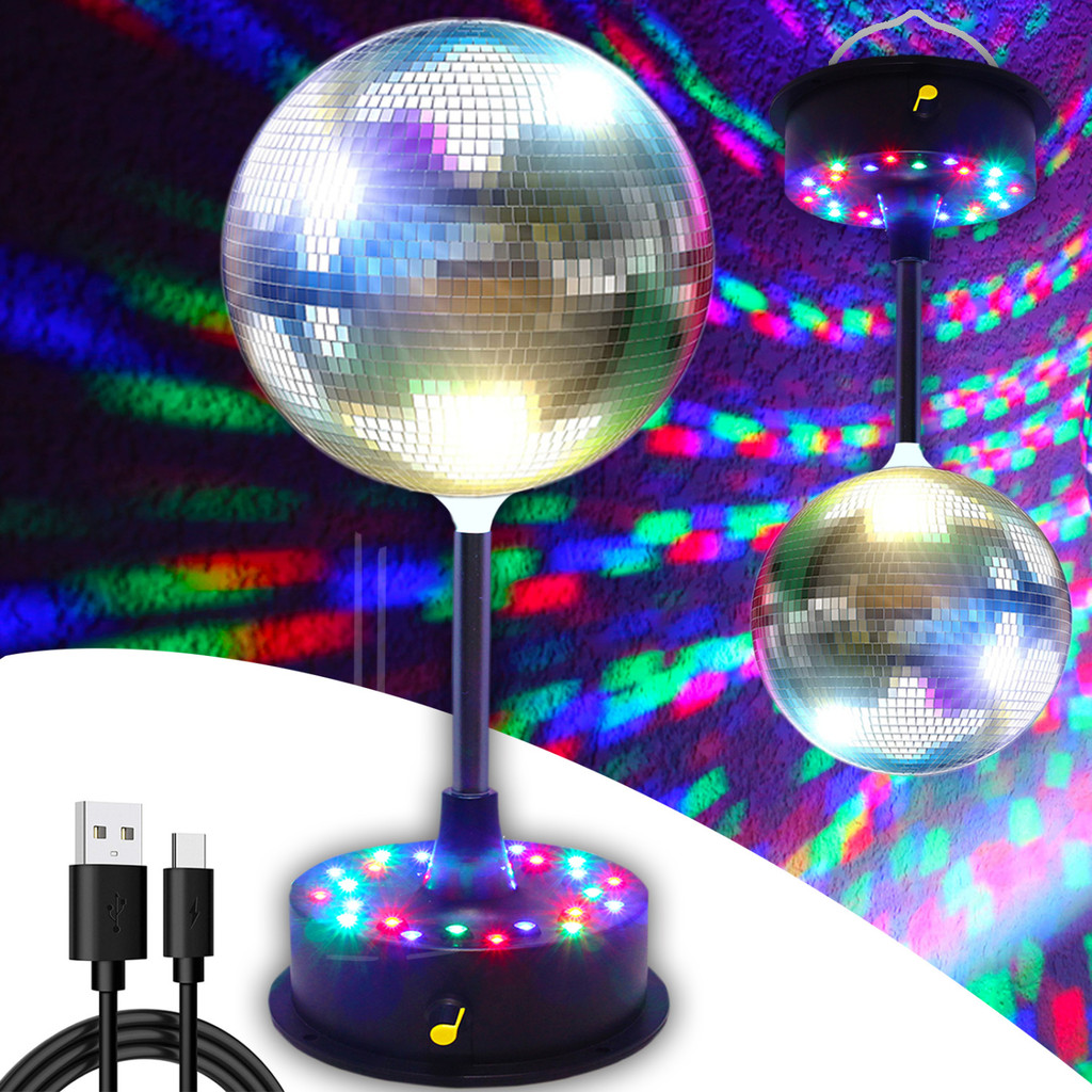 disco Mirror Reflective Disco Rotating Ball Lamp Glass Reflection Magic ...