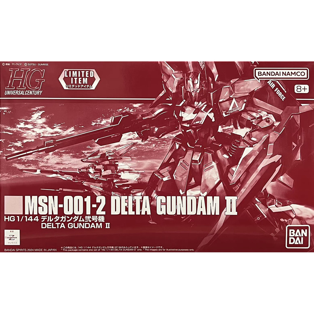 Bandai gundam Assembly Model HG 1/144 HGUC DELTA gundam No. 2 Unit ...