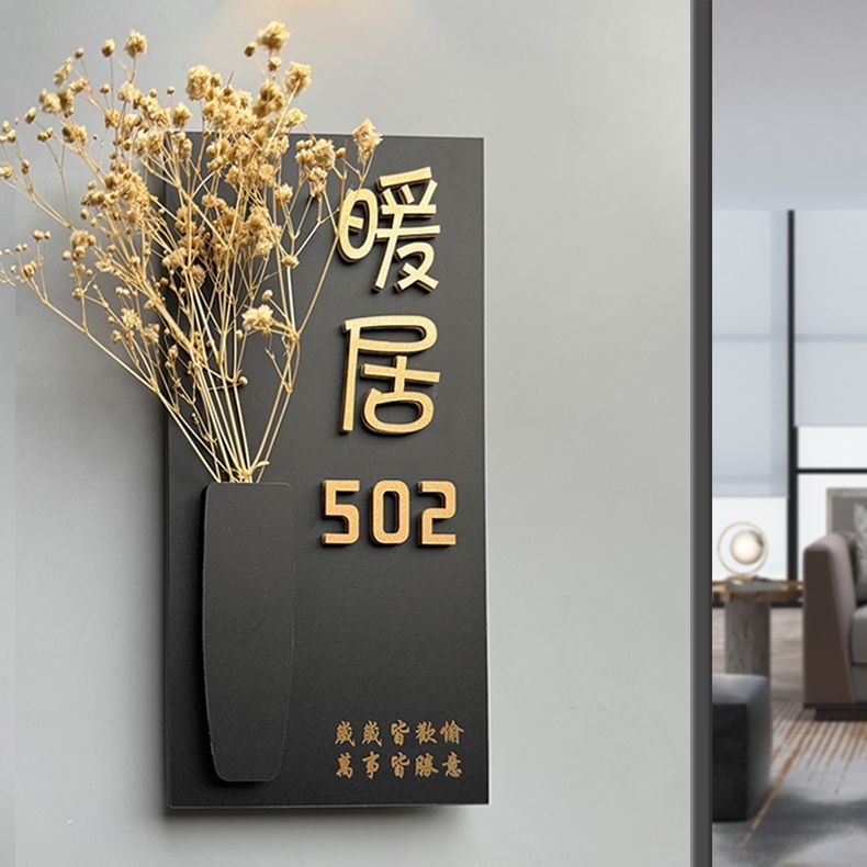 Customised Unit Sign door sign/unit number signage Customised Door Unit ...