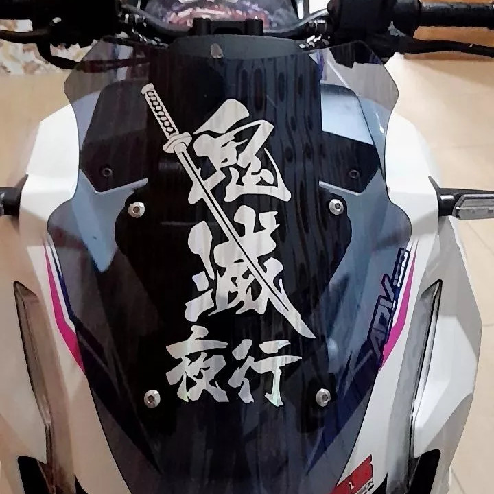 Motorcycle Stickers Can Customize Name Racing Motorcycle Stickers Logo ...