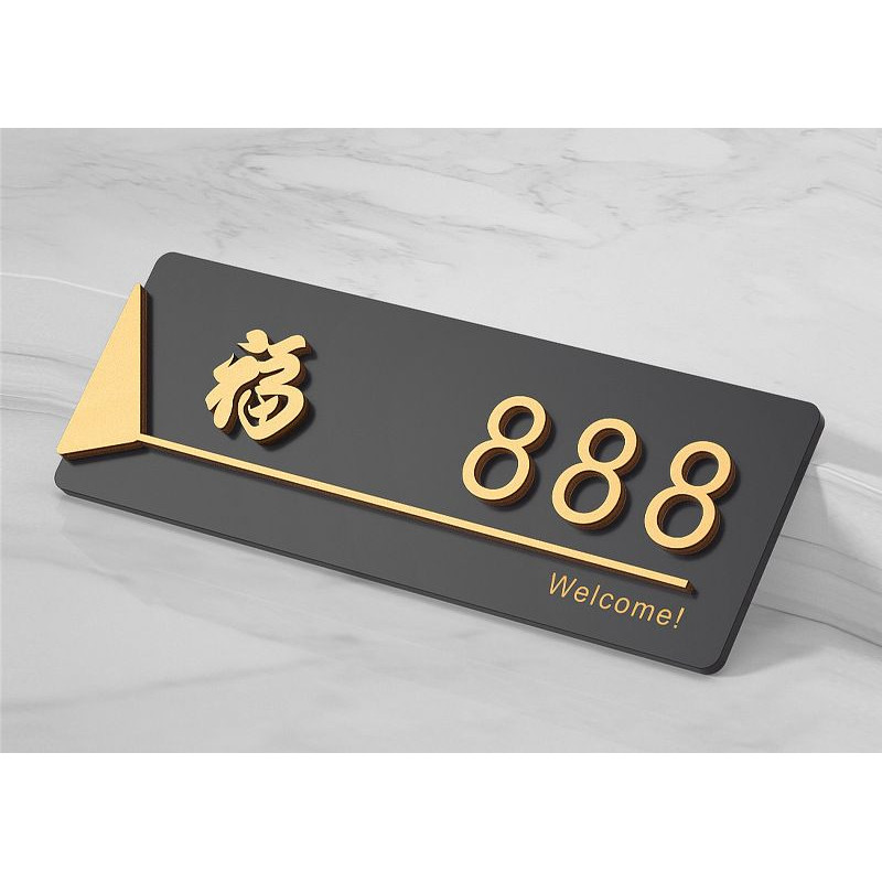 Customised Unit Sign door sign/unit number signage Customised Door Unit ...