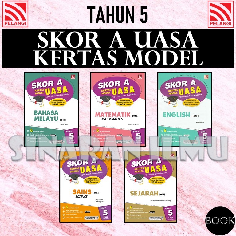 (SI)SCOR A UASA PAPER MODEL YEAR 5 KSSR 2025 | B. SERVING / ENGLISH / MATHEMATICS / SCIENCE ...