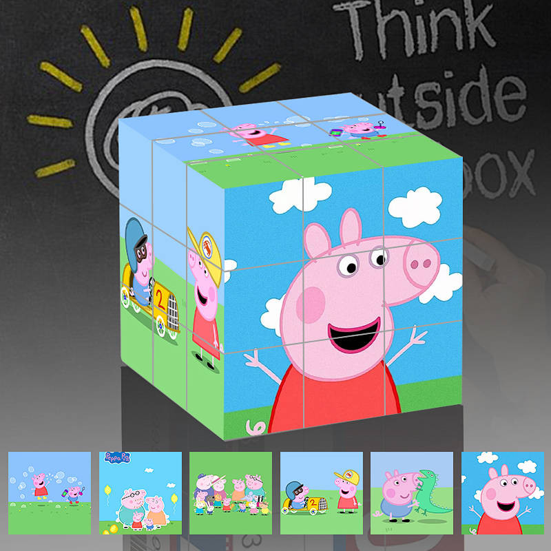 New Peppa Pig Third-Order Rubik's Cube Rubik's Cube for Students Aged 6 ...