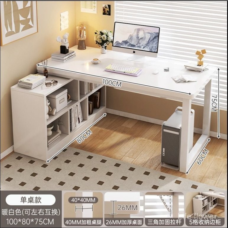 【Space Saving】Ergonomic Study Desk with Bookshelf - Multi-Function ...