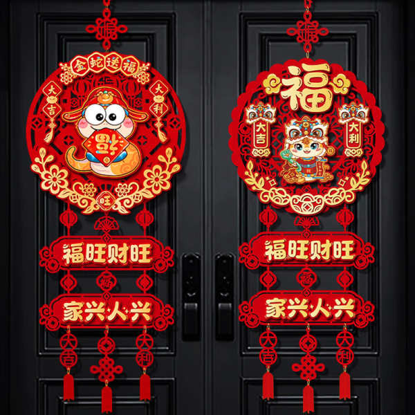 cny decoration 2025 chinese new year decorations 2025 cny decoration ...