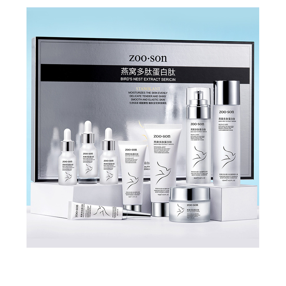 Zoo·Son/Bird's Nest Polypeptide Protein Peptide Skin Care Kit ...
