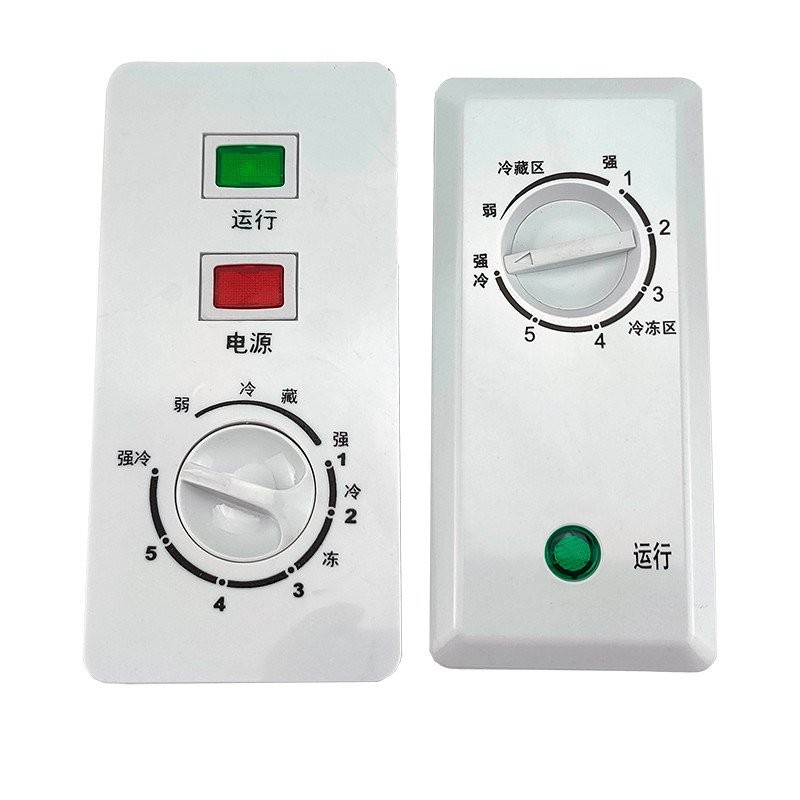 Freezer Temperature Control Panel Four-Door Freezer Temperature ...