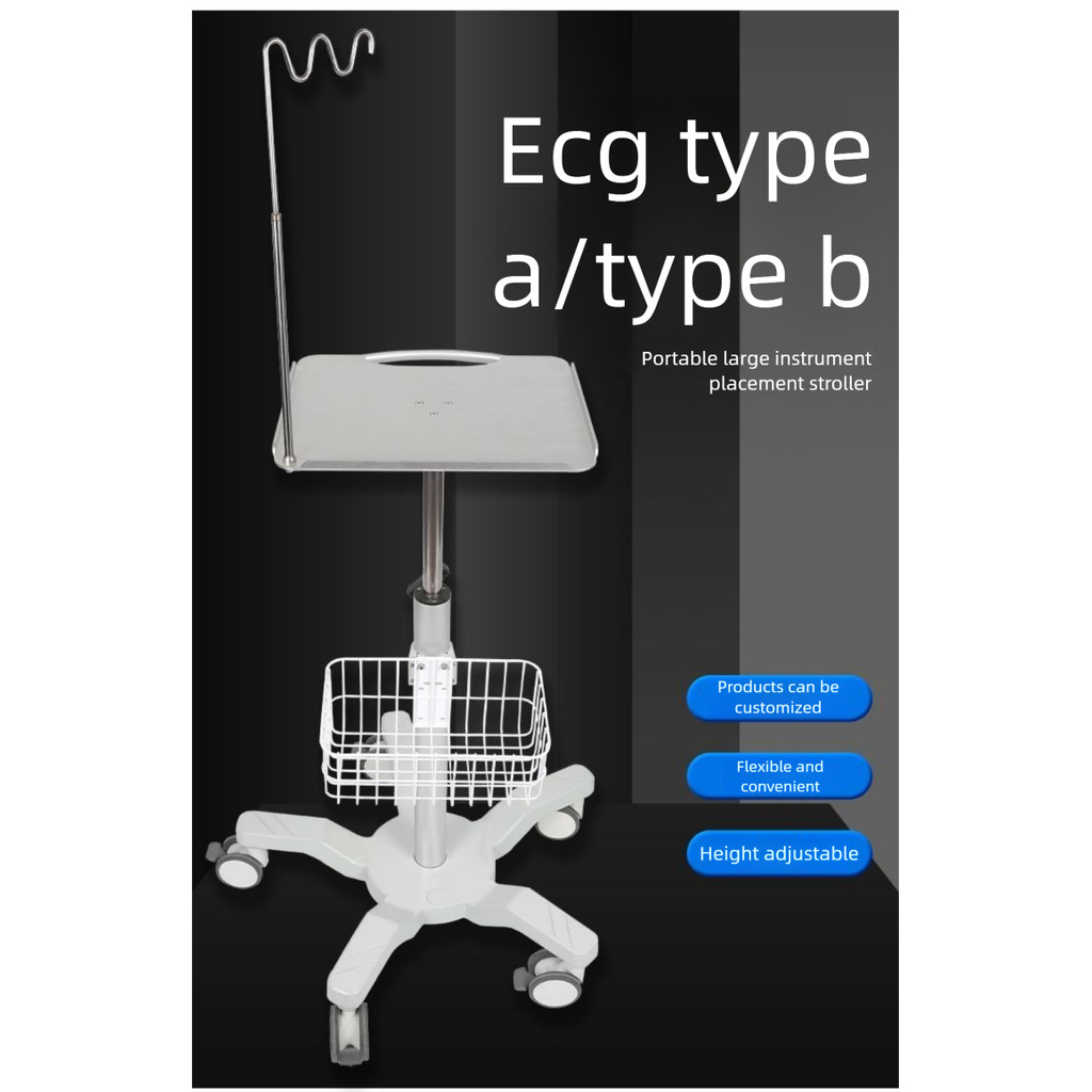 ECG Trolley Mobile Cart IPAD Monitor Ultrasound Color Ultrasound B ...