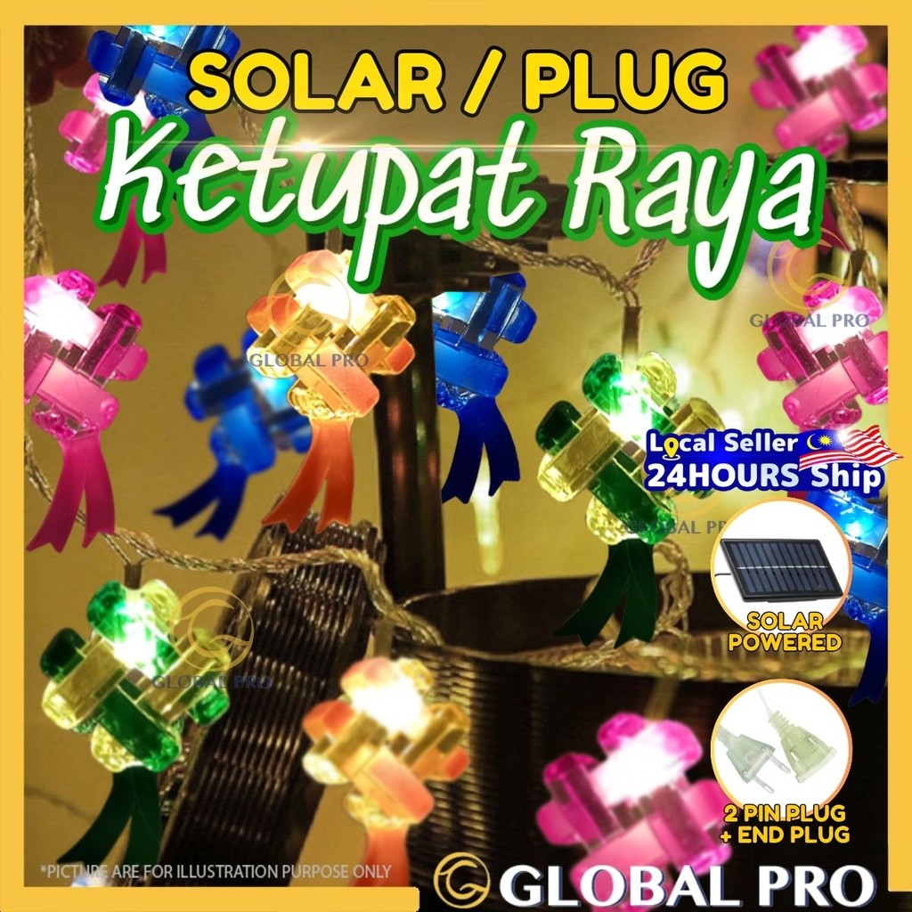Raya 2025 Solar / Plug Lampu Raya Lip Lap Ketupat Raya Lamp Raya ...