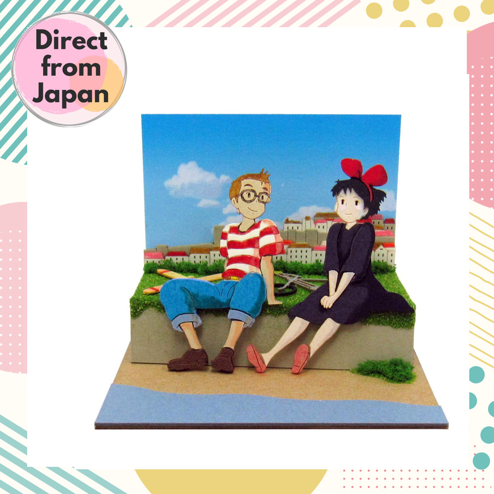 Sankei Studio Ghibli mini Kiki's Delivery Service Dragonfly and Kiki ...