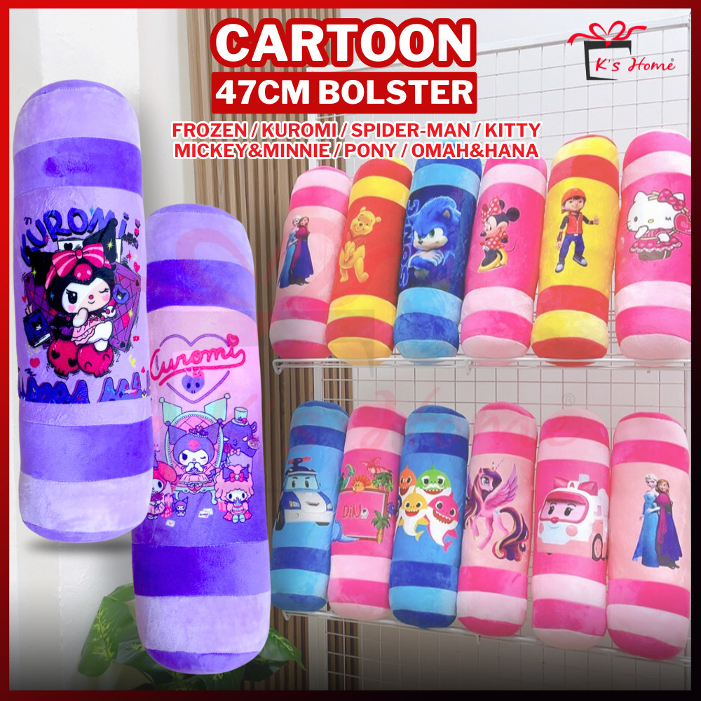 47CM BestSeller Super Soft Cartoon Kuromi Bolster Bantal Peluk Famous ...