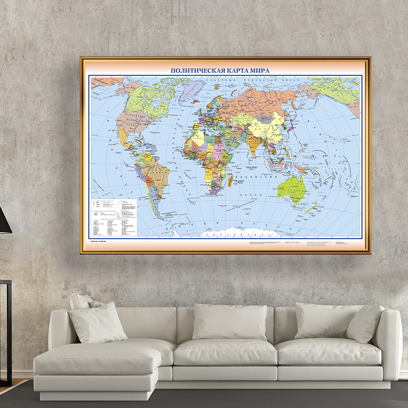 &best& World Map Physical Map for Education and Culture Non-woven Spray ...