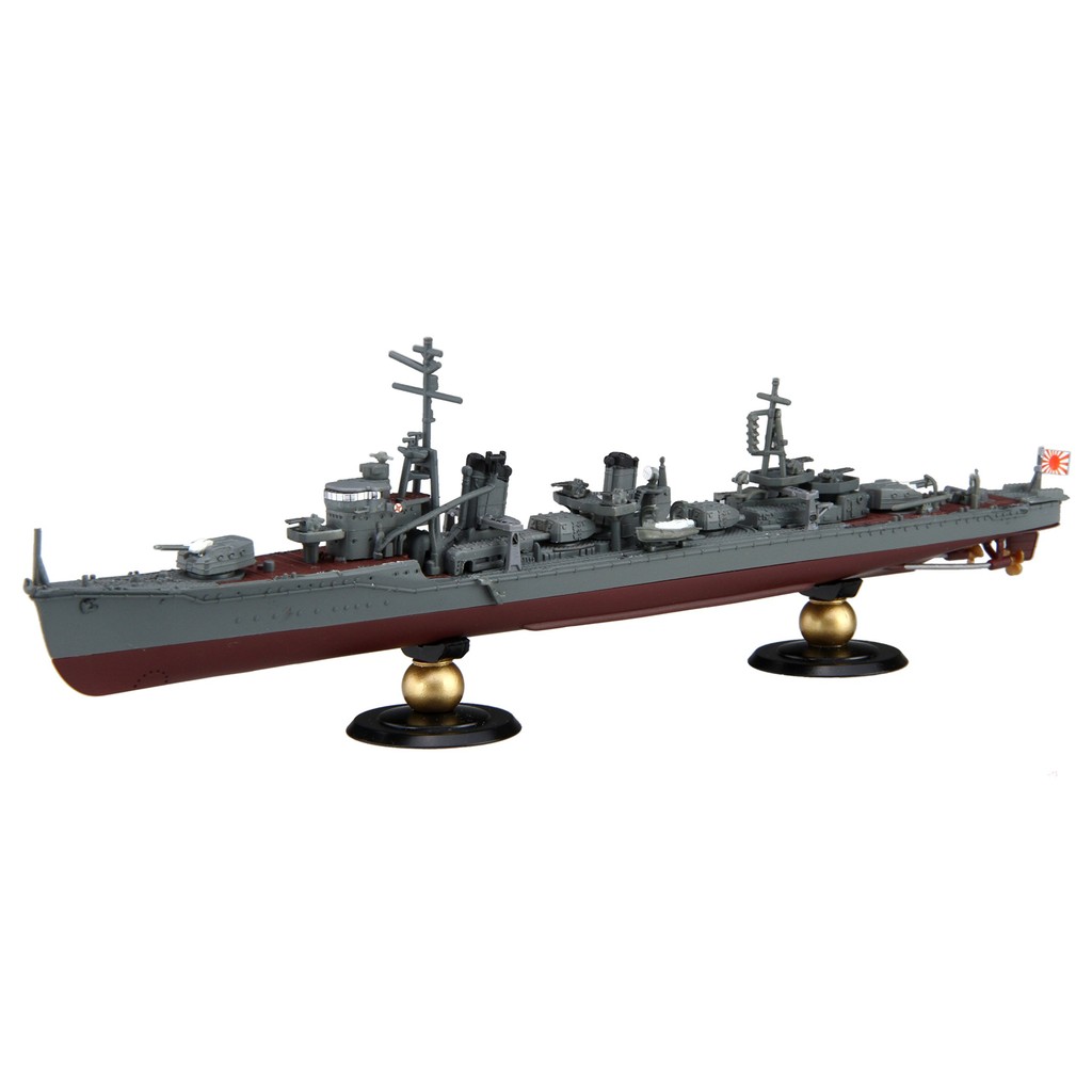 *Direct from JAPAN* Fujimi Model 1/700 Ship NEXT Series No.5 Japanese ...