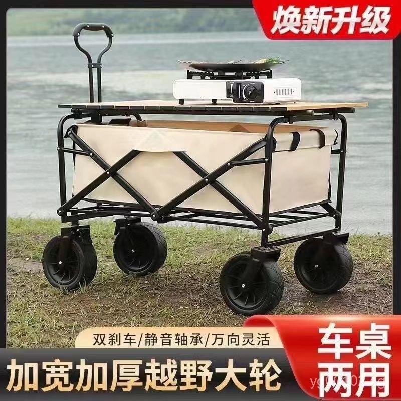 Camping Camper Camp Luggage Trolley Hand Push Trolley Trailer Foldable ...