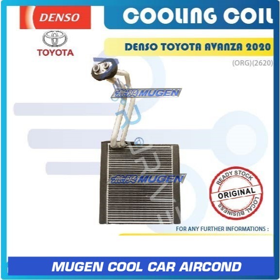 DENSO TOYOTA AVANZA 2020 COOLING COIL ( 447610-2620 ) | Shopee Singapore