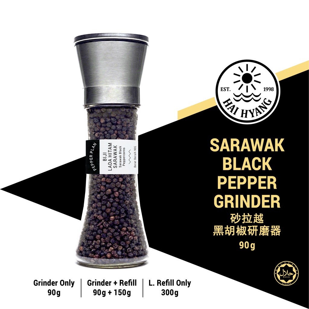Hai Hyang | 100% Pure Sarawak Black Peppercorn Grinder 90g | Pengisar ...