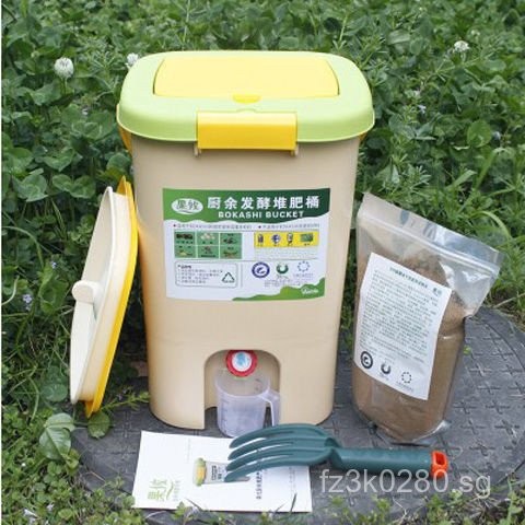 Compost Bin Fermentation Garbage Compost Bucket Kitchen Waste ...