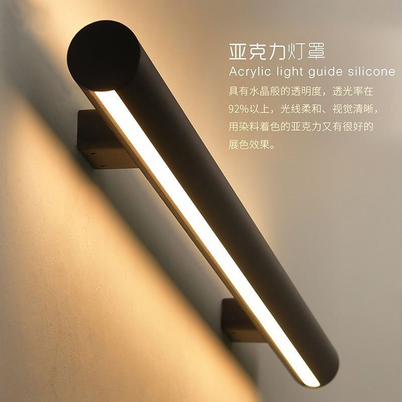 Handrail with Light, Surface Mounted Minimalist Side Sensor Strip Light ...