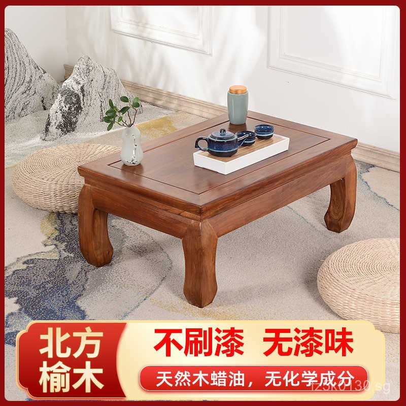 Dining Table Kang Table Bay Window Table No-Paint Tea Table Wax ...