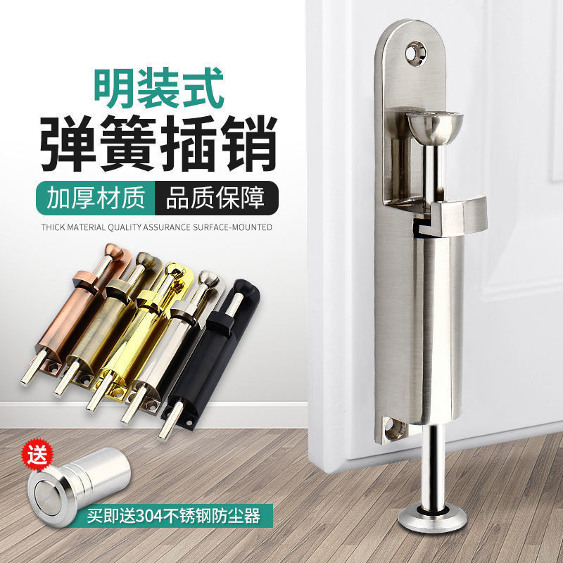 Automatic Spring Pin Window Pin Rotating Door Pin Frame Door Floor ...