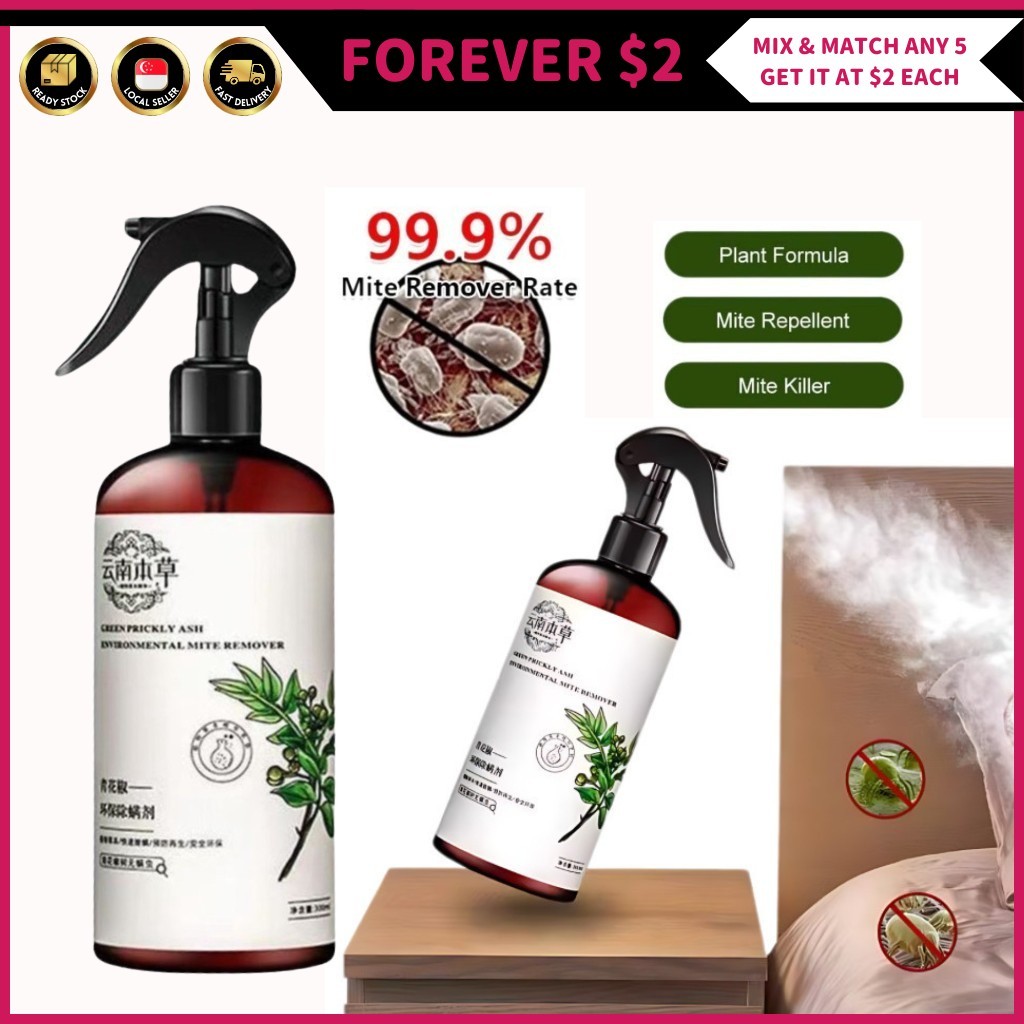 (FOREVER $2) Green Ash Prickly Bed Bug Removal Spray & Dust Mite ...