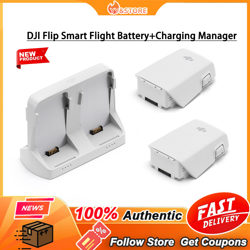 【Original New】DJI Flip Intelligent Flight Battery+Parallel Charging ...