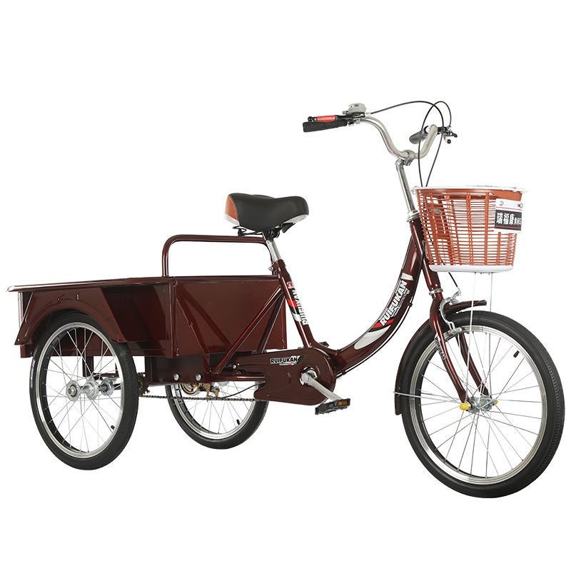 New Middle-Aged and Elderly Pedal Tricycle Lightweight Small Walking ...