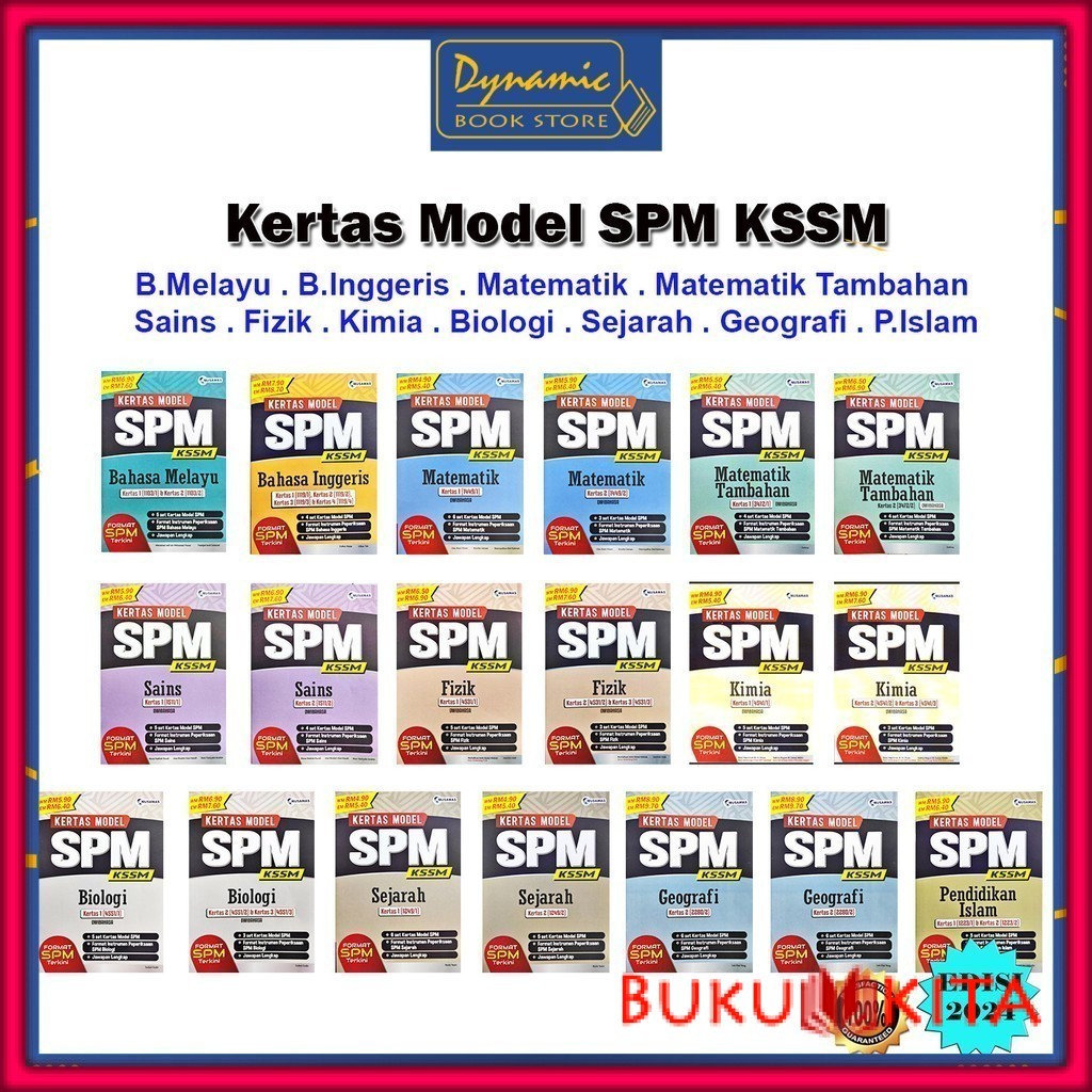Exercise Book: SPM KSSM Model Paper 2024 Edition - B.English ...
